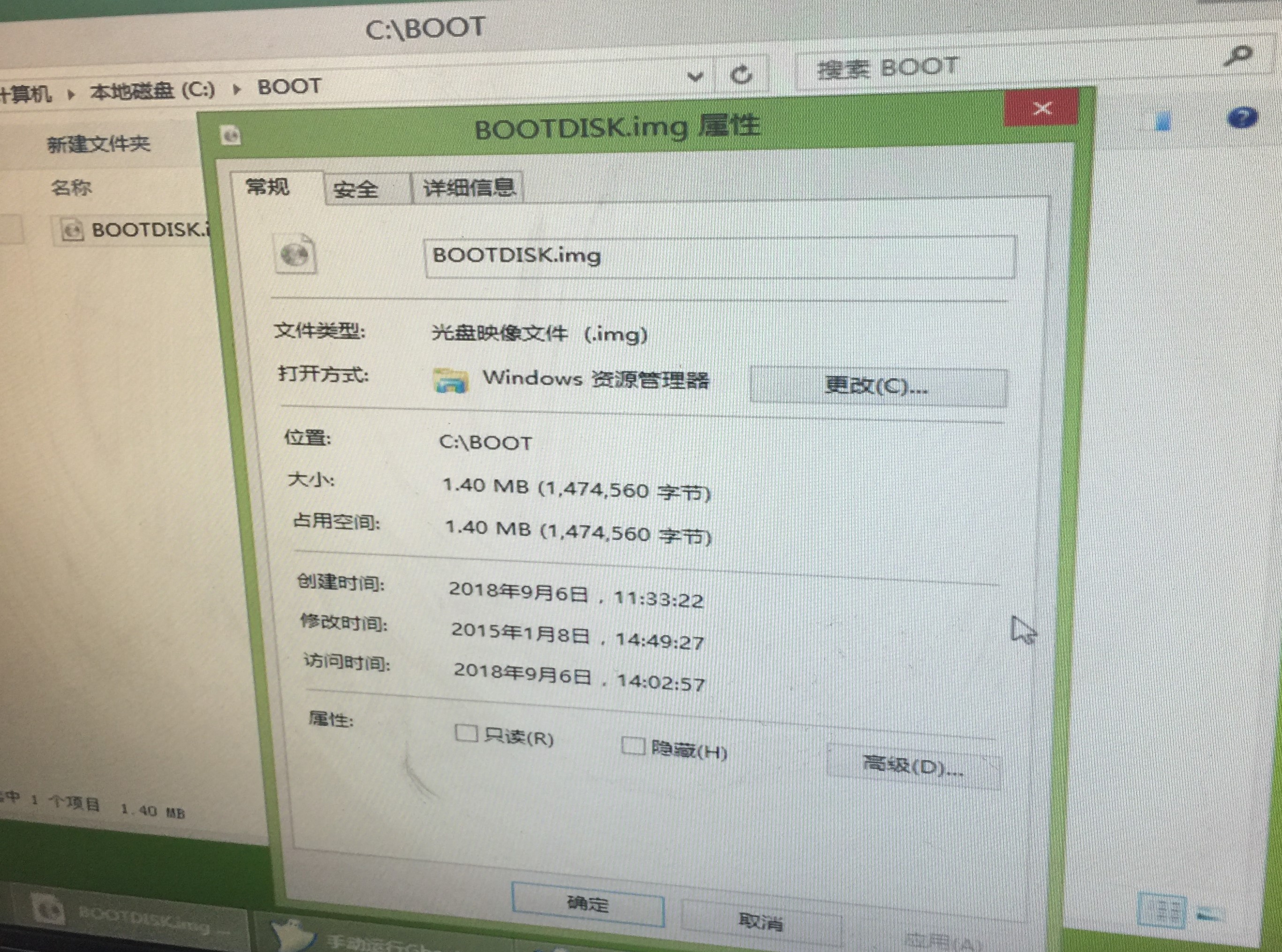 利用grub4dos制作windows XP和VxWorks双系统启动方法_grub4dos xp-CSDN博客