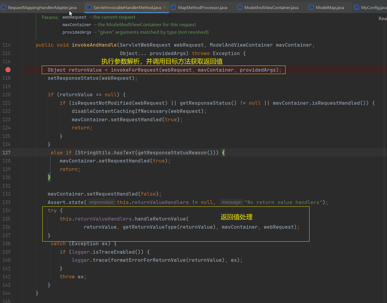 SpringMVC 工作原理三（参数解析器）_springmvc参数解析器-CSDN博客