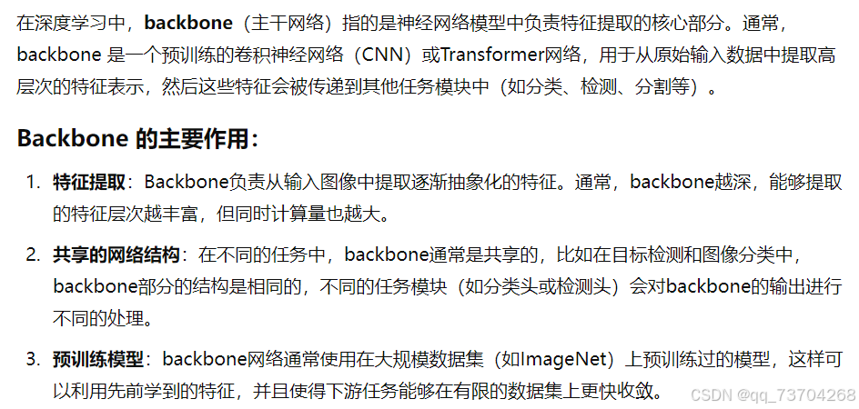 《Swin Transformer Hierarchical Vision Transformer using Shifted Windows ...