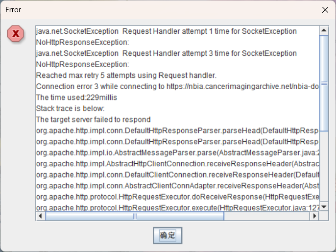 TCIA数据下载之NBIA Data Retriever：error-CSDN博客