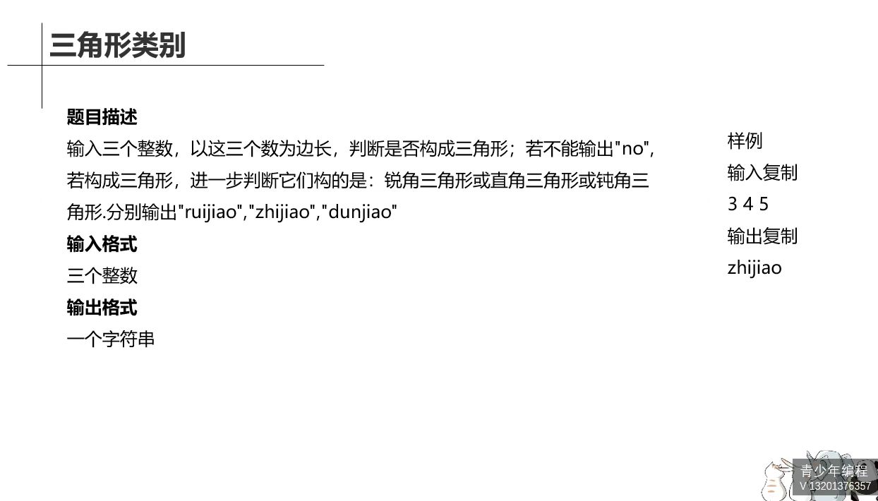 【第六章】-CSDN博客