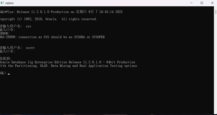 oracle安装sqlplus工具使用_oracle-instantclient19.21-sqlplus-CSDN博客
