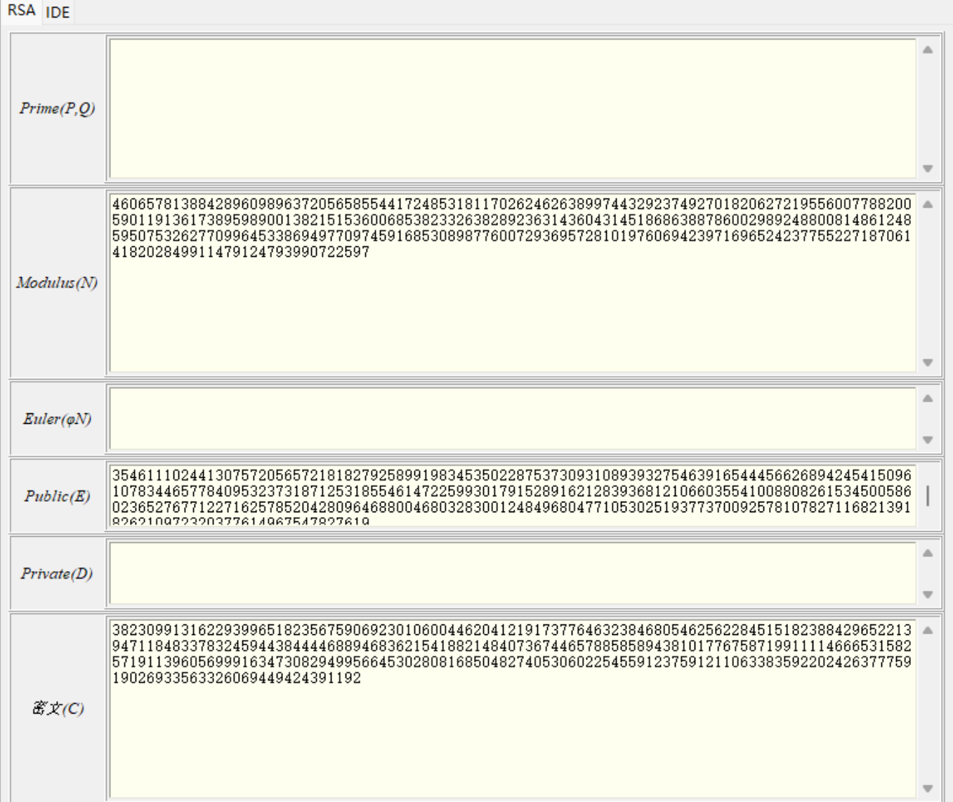 BugKu练习记录：rsa_bugku rsa-CSDN博客