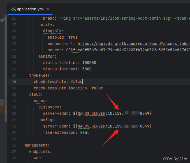 使用Spring Boot Admin搭建钉钉机器人通知功能的小demo_springboot 接入钉钉机器人报警-CSDN博客