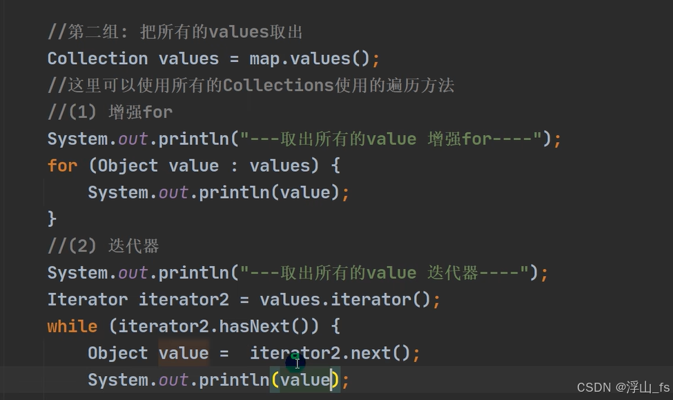 Java基础学习day8-CSDN博客
