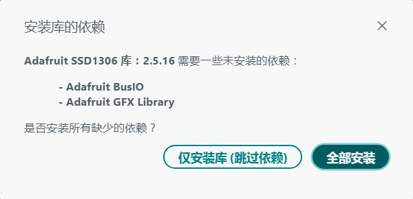 Arduino OLED屏幕Adafruit_SSD1306库函数开发_adafruit 函数-CSDN博客