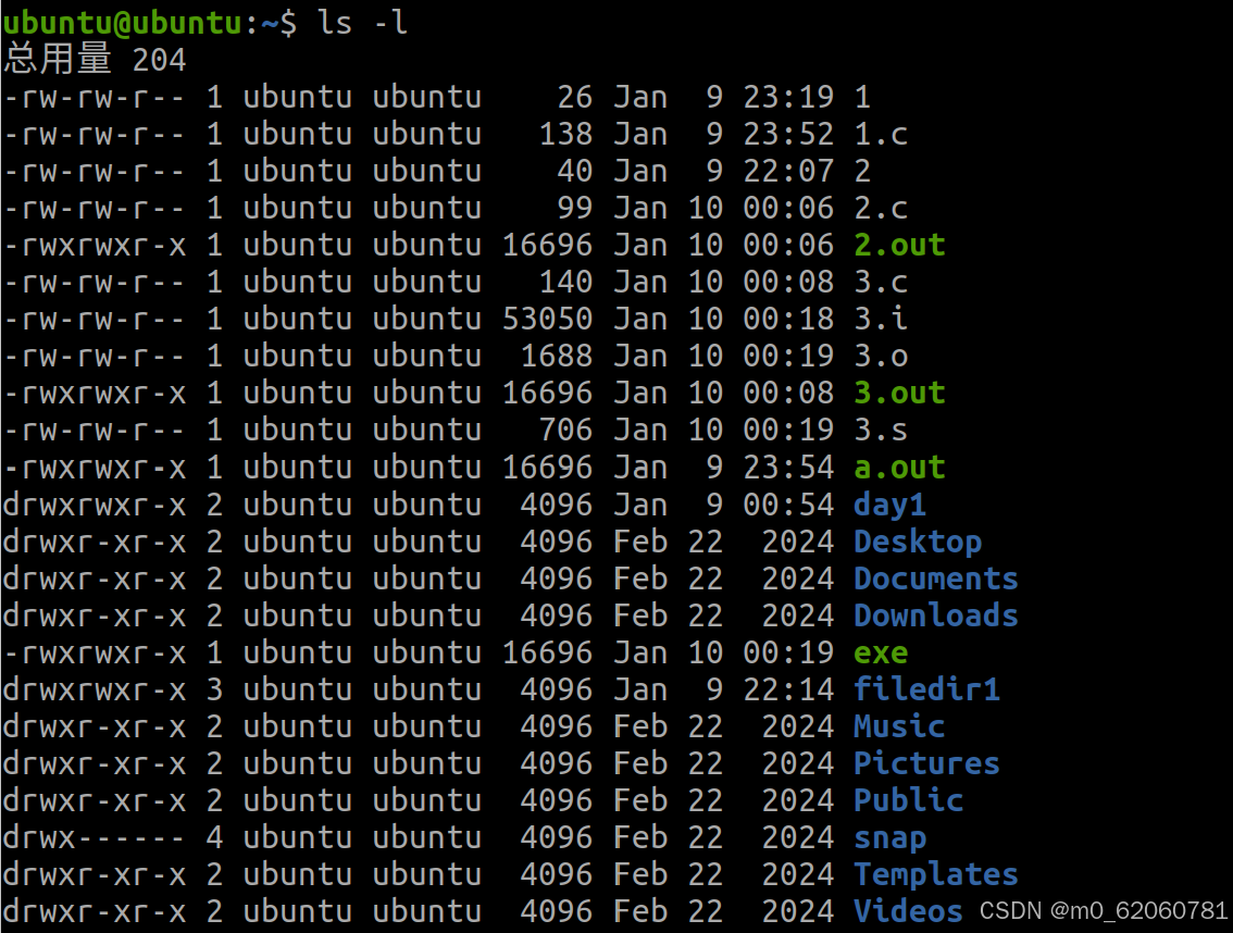 熟悉Linux操作系统以及终端操作与指令并实现C语言程序的编写_linux c语言 和终端交互-CSDN博客
