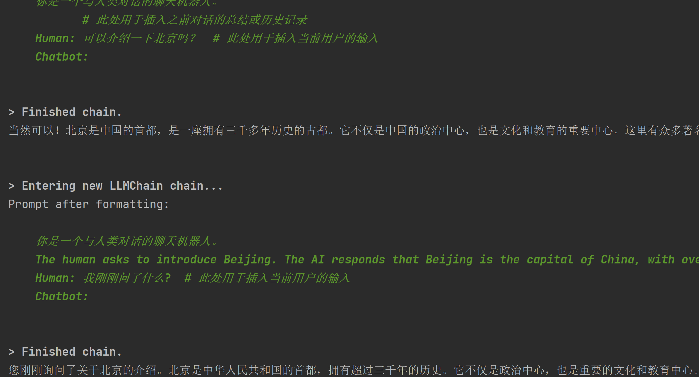 Python----大模型（ Langchain-memory记忆 ）_conversationbufferwindowmemory(k=2)用法-CSDN博客