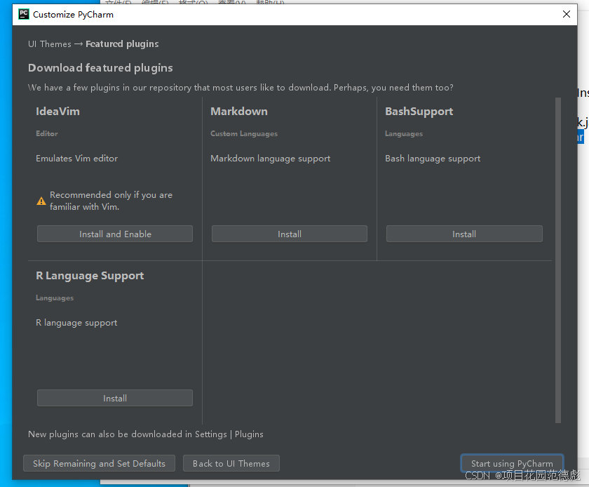 【python】pycharm2018安装与python3.7-CSDN博客