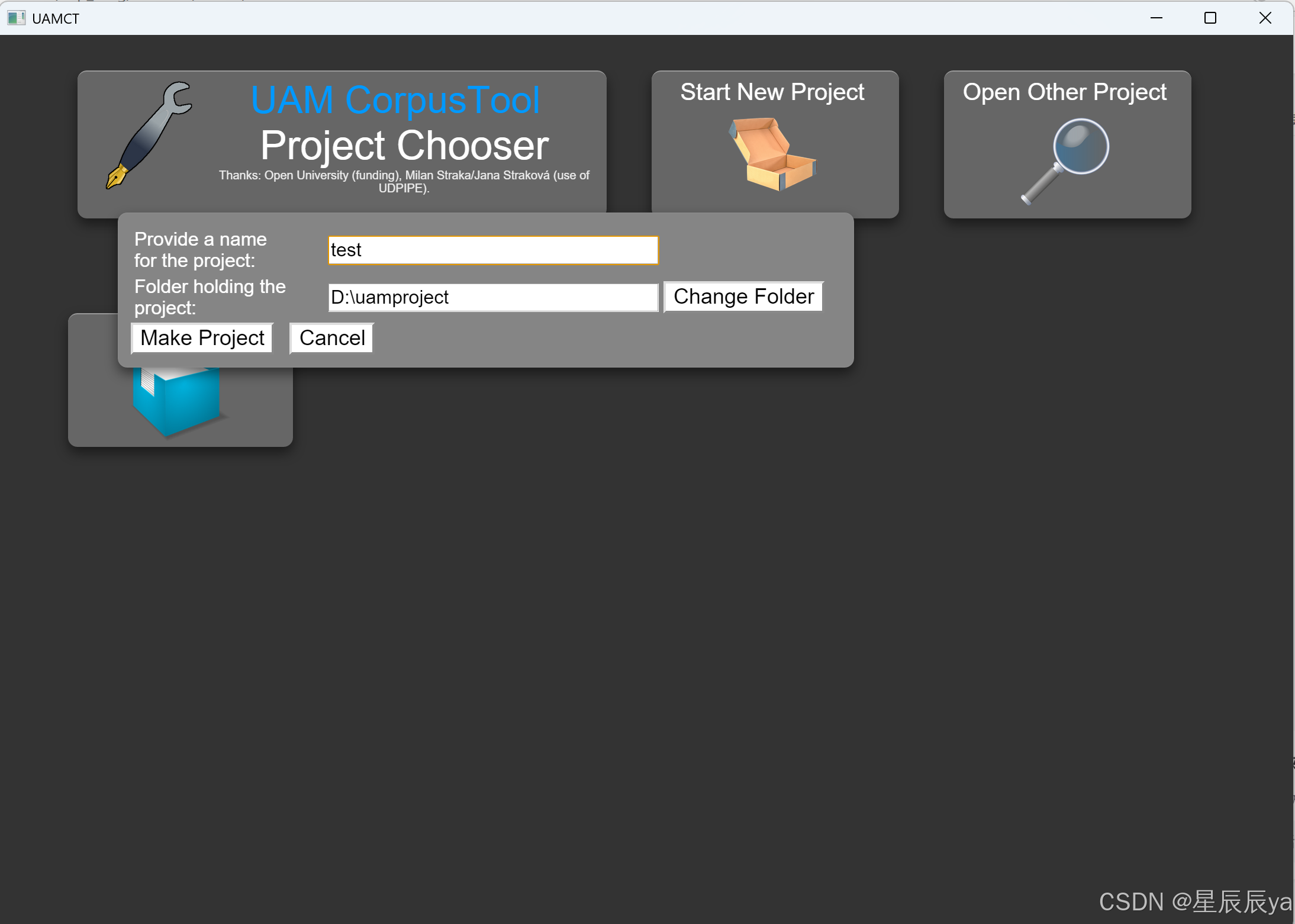 UAM Corpus tool 下载安装使用教程-CSDN博客