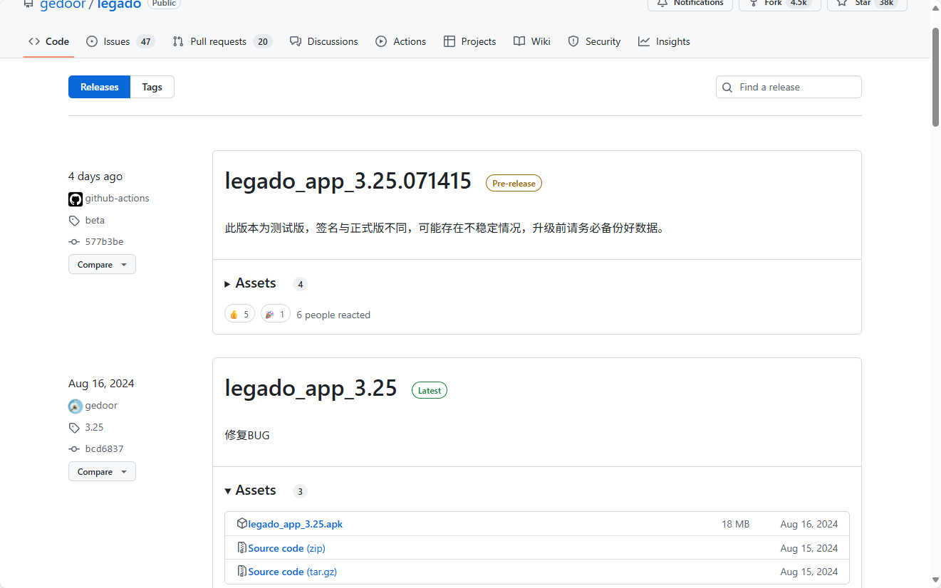 小说听书---阅读+tts-server部署-CSDN博客