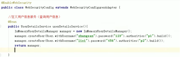 Spring Security 超详细使用教程（接入springboot、前后端分离）springsecurity详细教程 Csdn博客