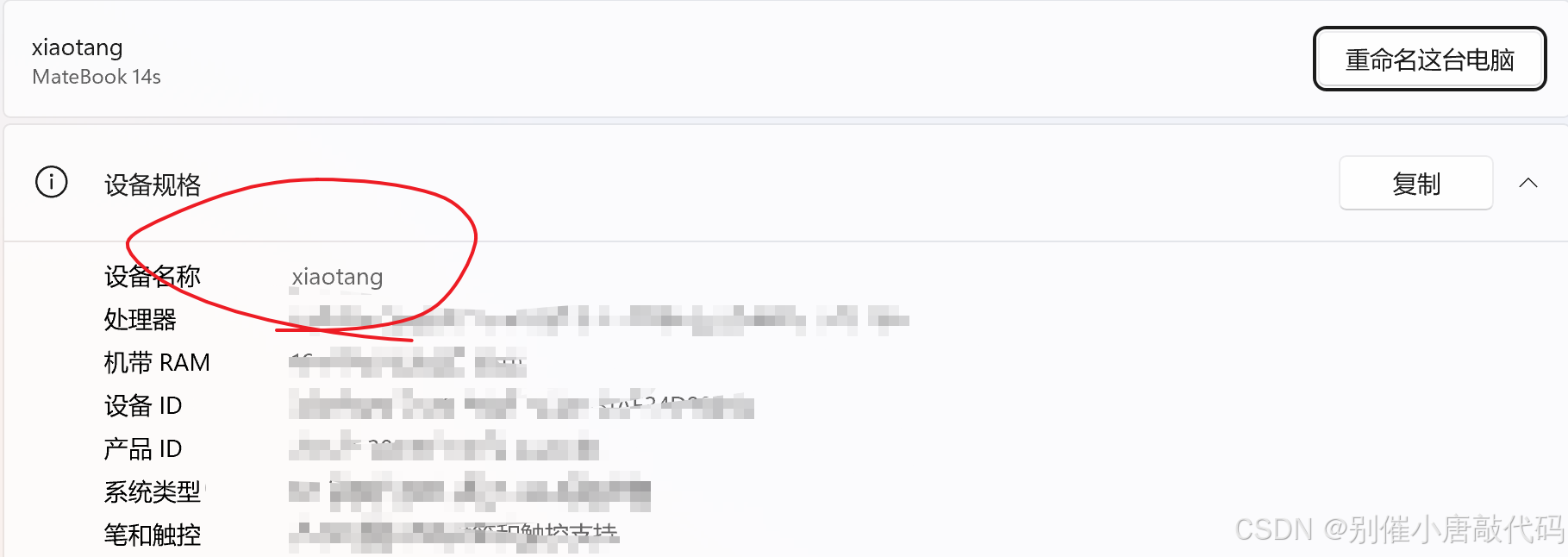 当在mongodb可视化界面中，出现MongoDB Compass 报错----An error occurred while loading navigation...,解决办法._an ...