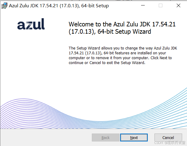 Windows安装openjdk17openjdk17安装 Csdn博客 