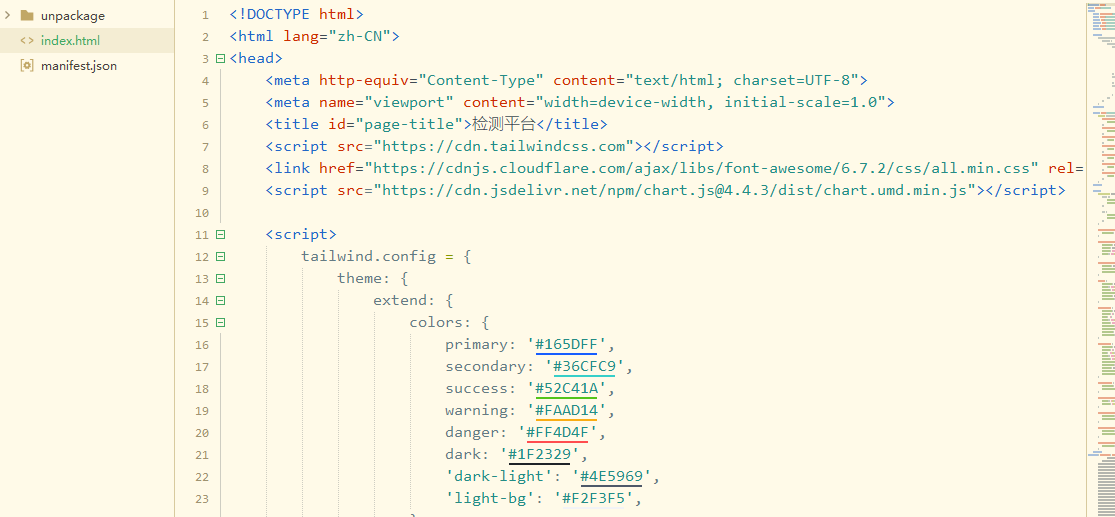 HBuilder X的html打包主打一个简单_hbuilderx打包html-CSDN博客
