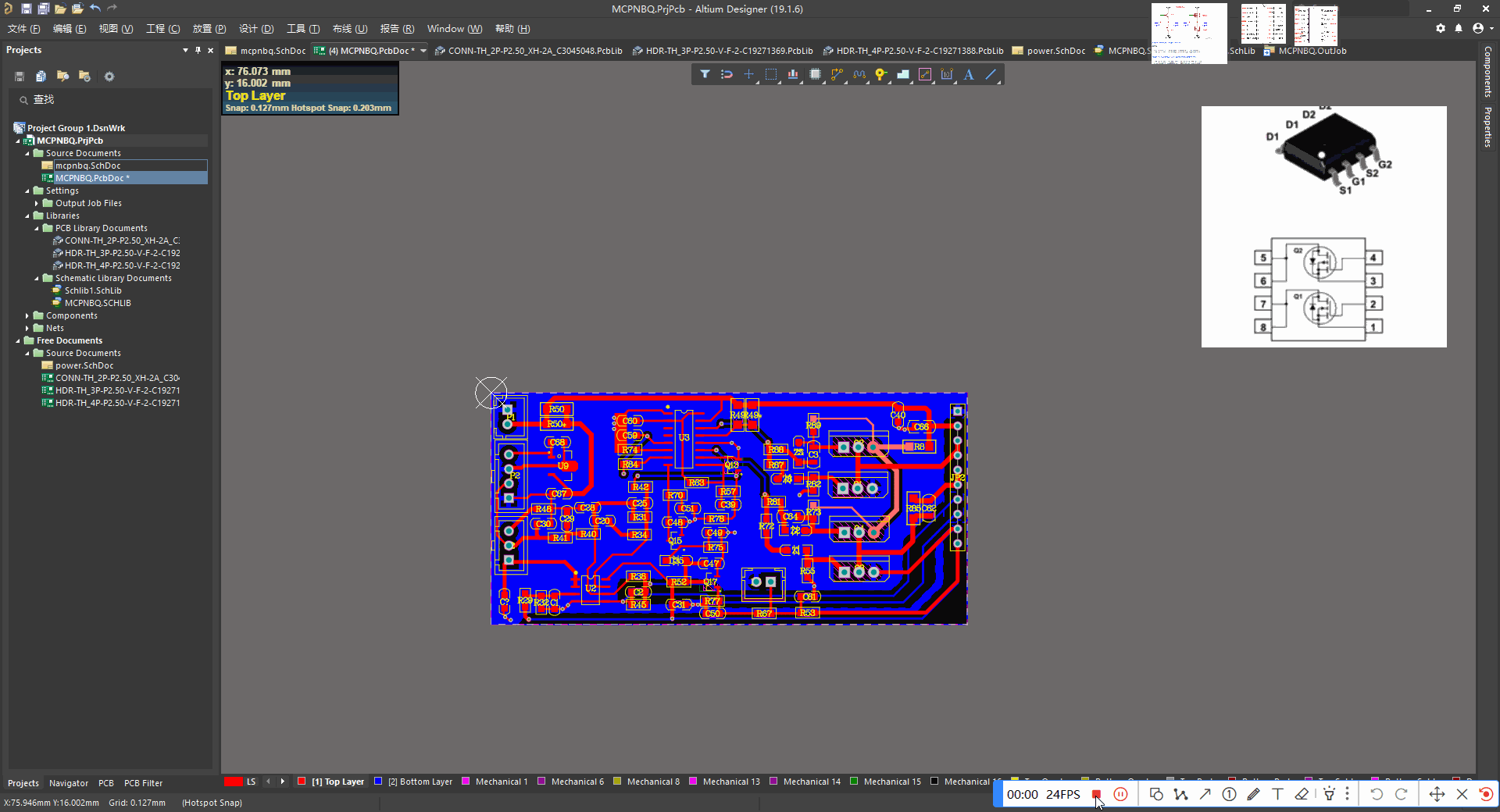 AD19基础应用技巧：在 PCB 的 3D 预览中不显示某些 3D 元器件模型_ad19怎么关闭3d元件的显示-CSDN博客