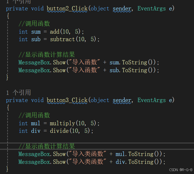 【45】C++/C#实战篇——C#调用C/C++生成动态库.dll及C++ 生成动态库.dll ，DllImport()方式导入 C++动态库.dll方法总结_c# 导入c++ dll-CSDN博客