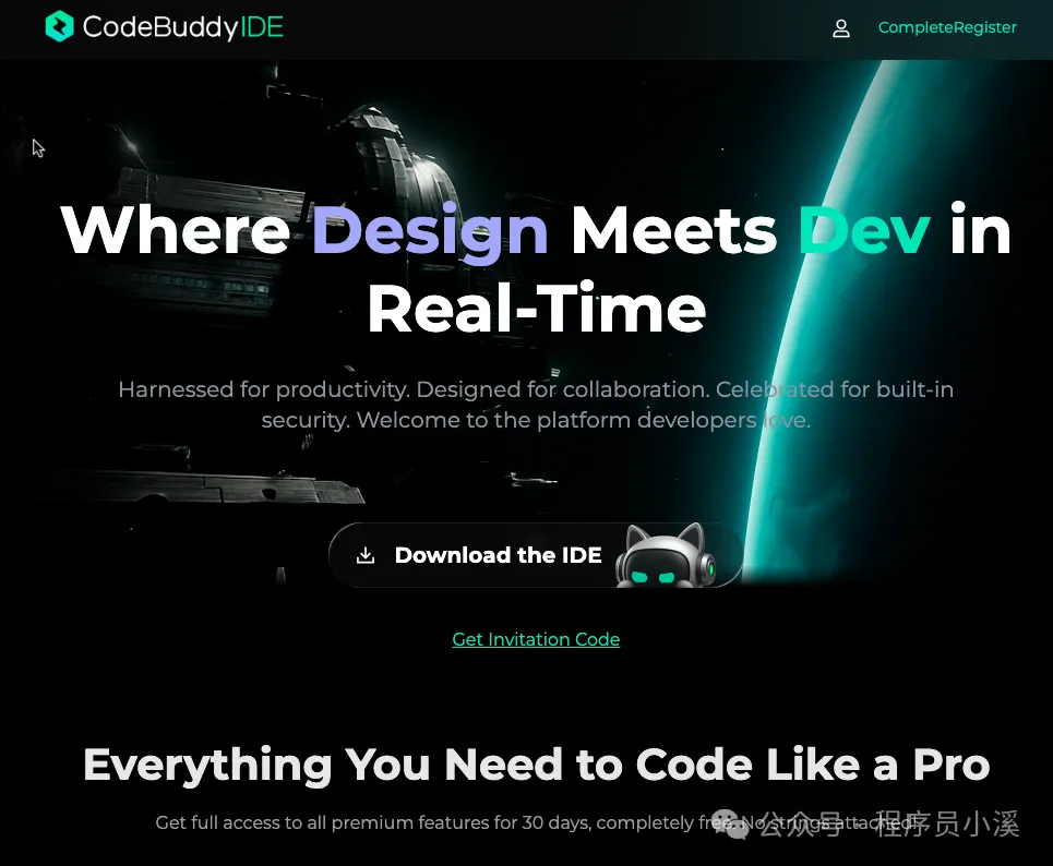 腾讯首个全栈AI编辑器CodeBuddy_codebuddy 不能上传图片-CSDN博客