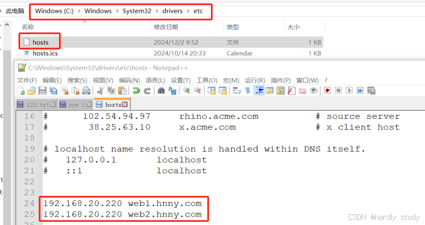 5分钟掌握CentOS下Apache配置实战_centos apache 默认页-CSDN博客