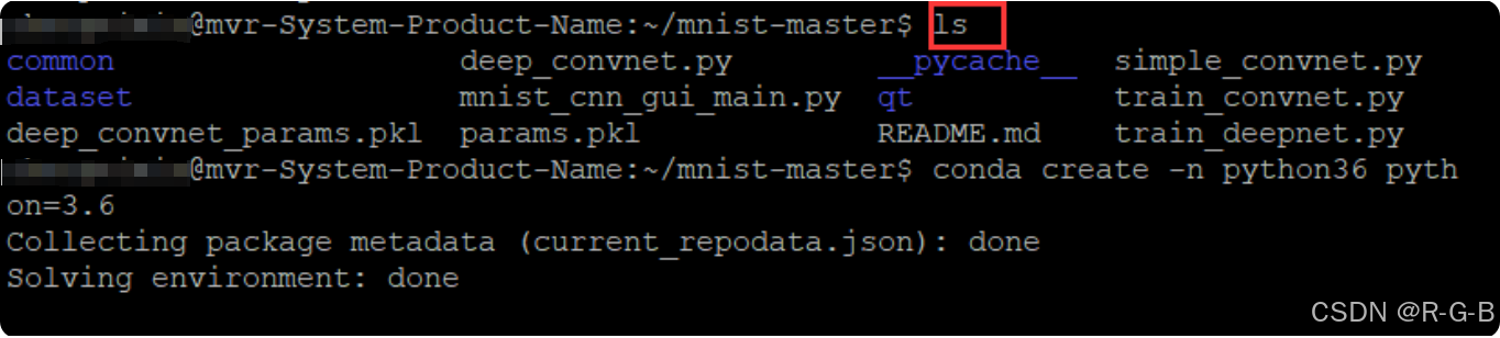 Ubuntu服务器运行训练python程序 进入目标文件夹、创建python环境、激活环境、执行训练程序、nvidia Smi查看服务器使用情况 Csdn博客