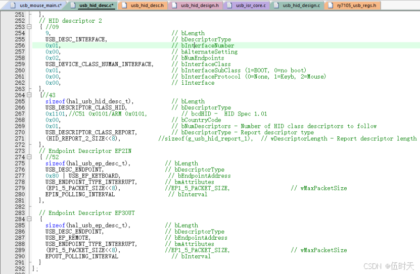 USB通信枚举中各描述符的对应关系_linux usb枚举字符串描述符-CSDN博客