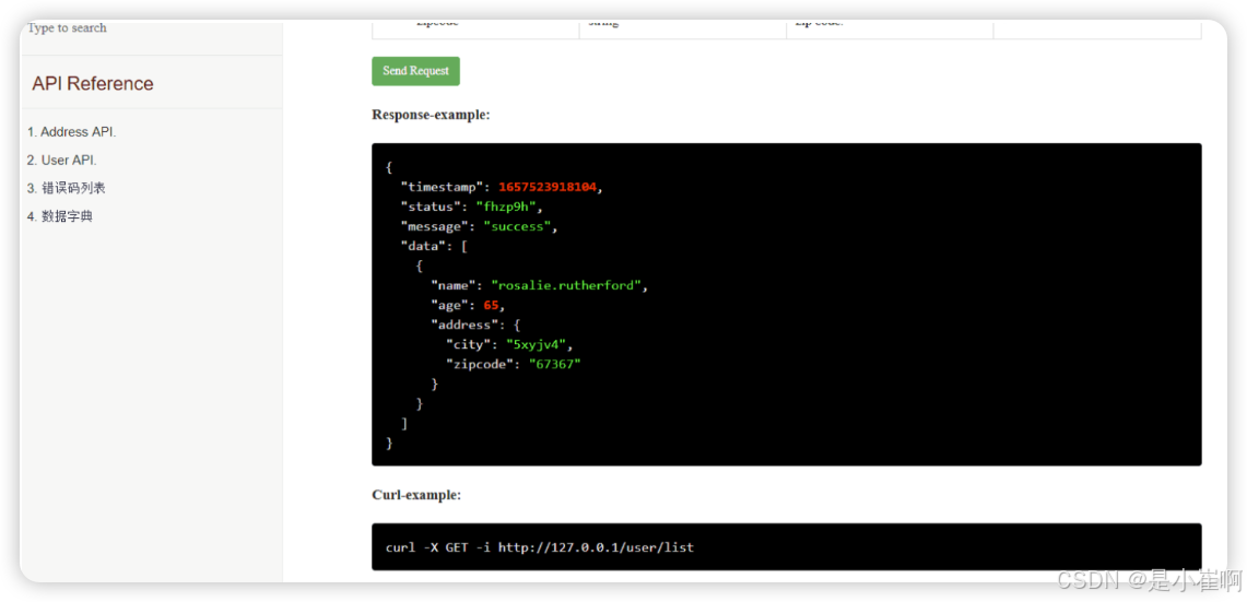 Spring Boot - 实用功能06 - 接口文档Smart-Doc_smartdoc-CSDN博客