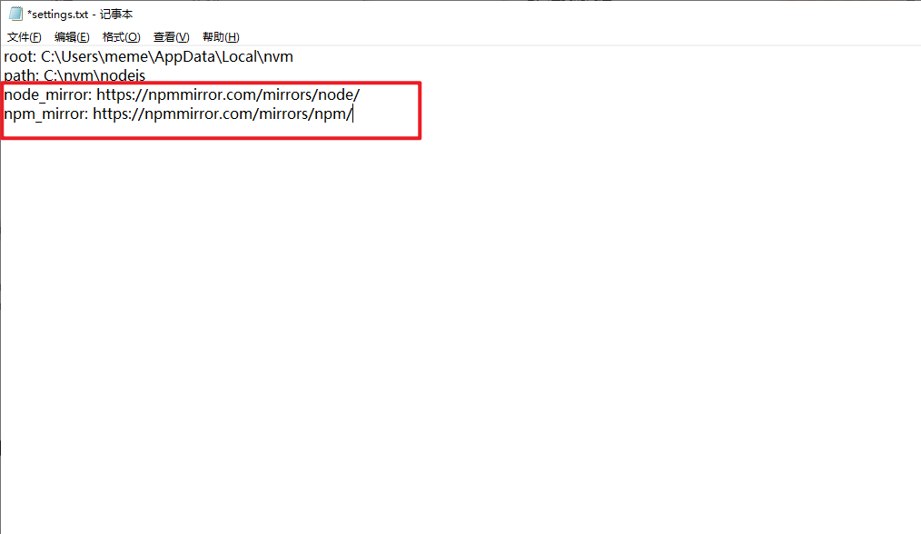在Windows系统中安装与使用nvm（含安装不同版本的node）-CSDN博客