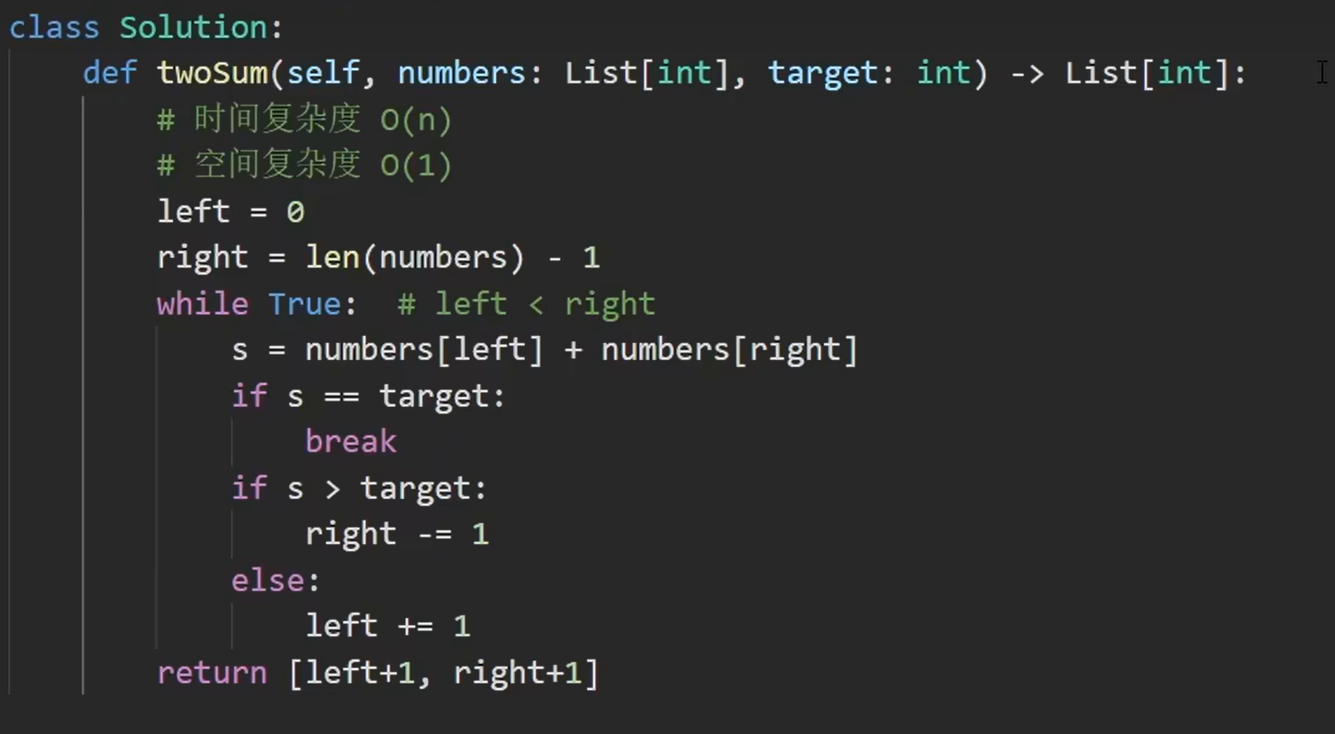 Leetcode hot100刷题-CSDN博客