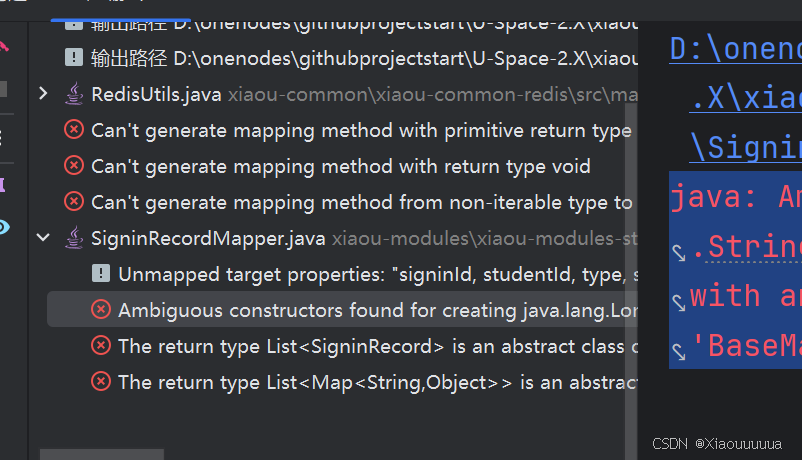 在用MapStruct的时候遇到的构建后java: Ambiguous constructors found for creating java.lang.Long: Long(long ...