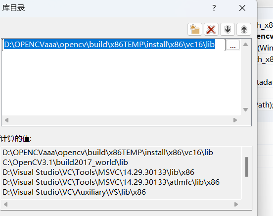 通过Visual Studio编译获得OpenCV32位库(x86文件夹)，并在Visual Studio配置OpenCV库(64和32位同理)，附带详细操作_opencv 32位-CSDN博客