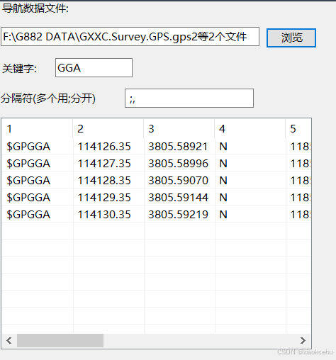 vb.net开发listview的水平滑动_vbnet listview-CSDN博客