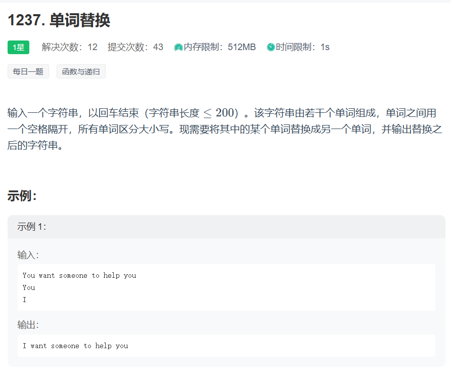 leetcode 150面试 day5-CSDN博客