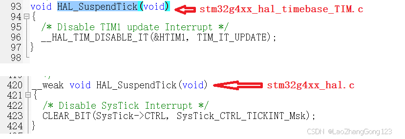 _weak修饰的函数_单片机 weak函数-CSDN博客