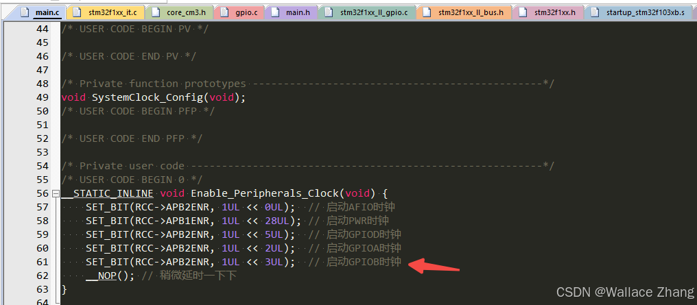 STM32F103_LL库+寄存器学习笔记04 - GPIO设置输出模式_stm32 ll库 gpio-CSDN博客