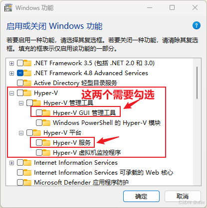 wsl(5) --访问IPV6_wsl ipv6-CSDN博客