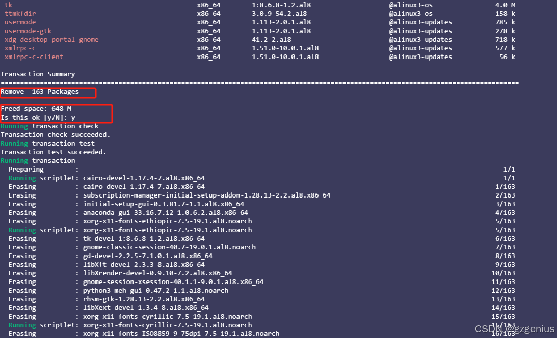 重装xwindow，采用yum remove xorg-X11*指令后，TOMCAT却提示JAVA又找不到。如何恢复被yum remove掉的 ...