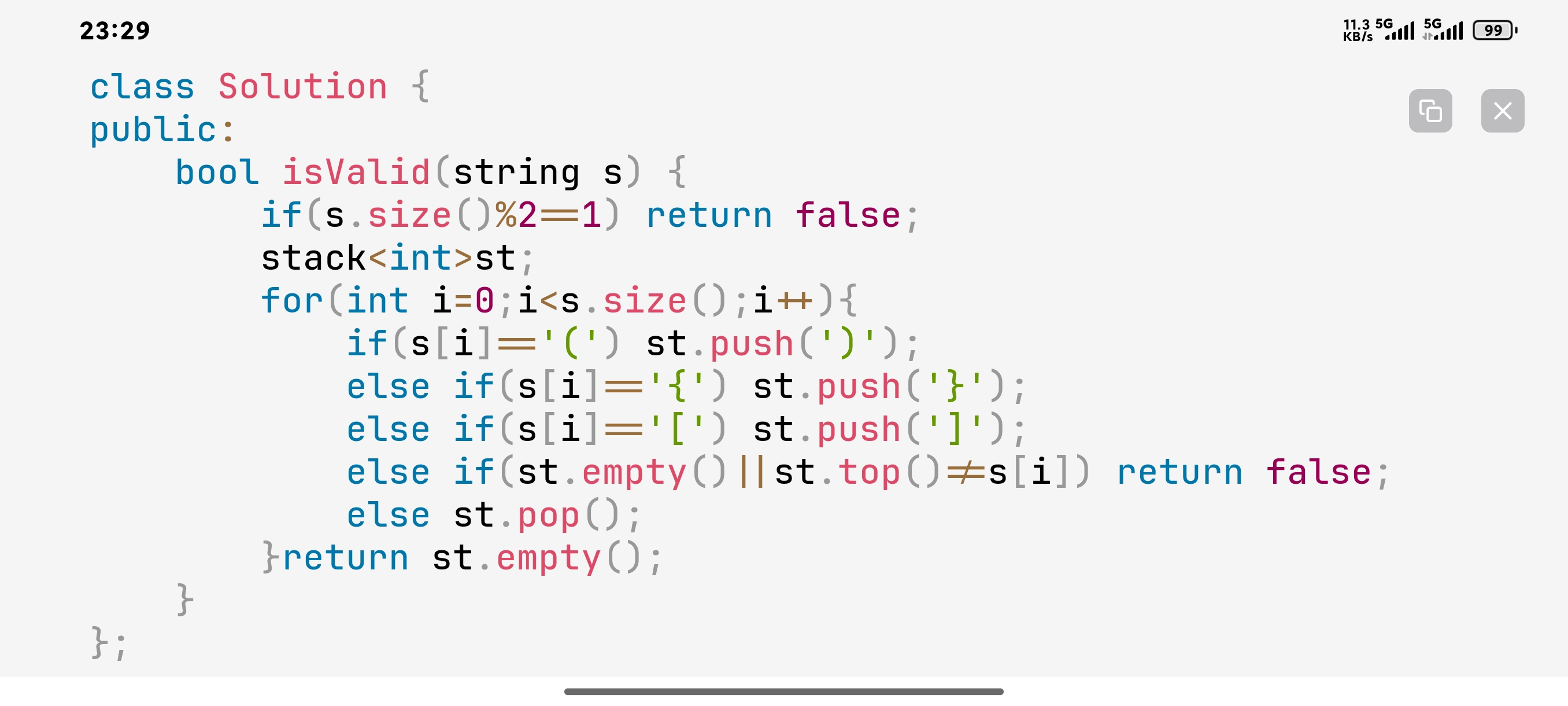 9栈与队列1-CSDN博客