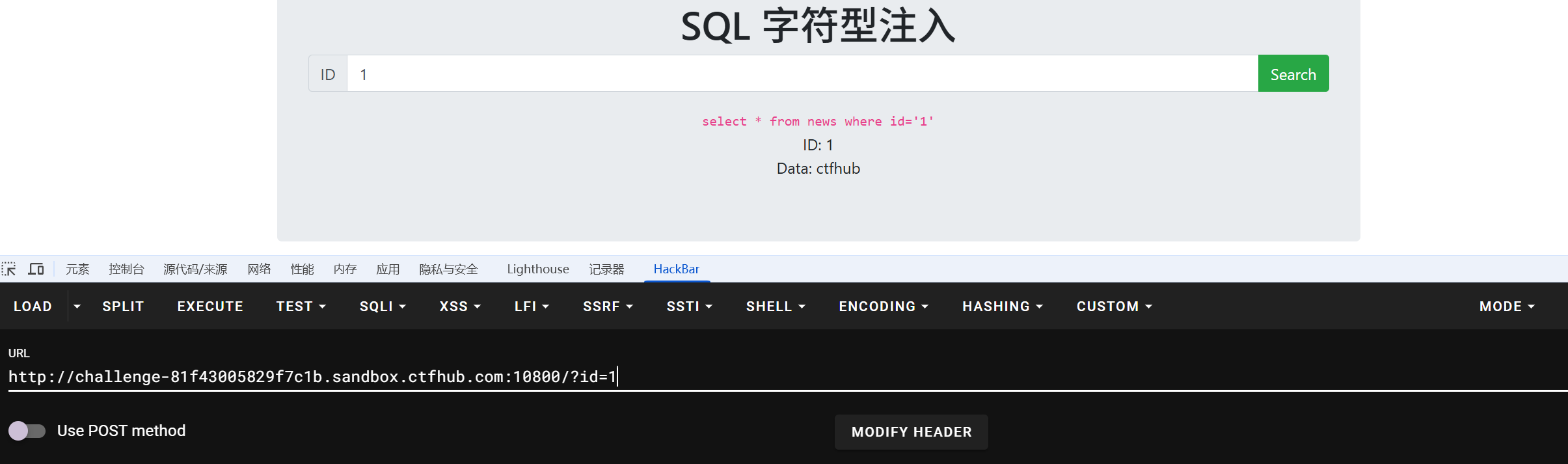 实训2 day-CSDN博客
