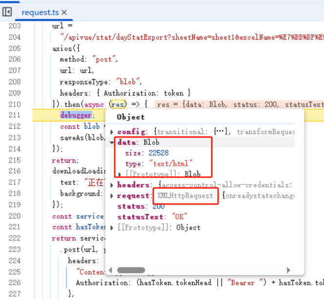 axios 向后端请求文件时，明明设置了responseType: ‘blob‘，仍然返回的是字符串类型原因！_react项目,使用axios,本地请求预发环境的下载文件返回类型为string ...