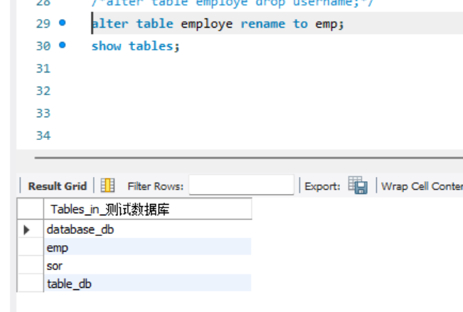 SQL学习记录-CSDN博客