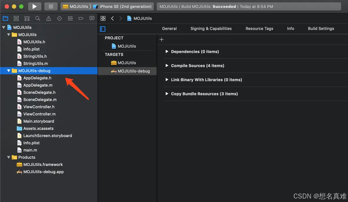 Xcode15 Swift 制作 XCFramework_xcframework制作-CSDN博客