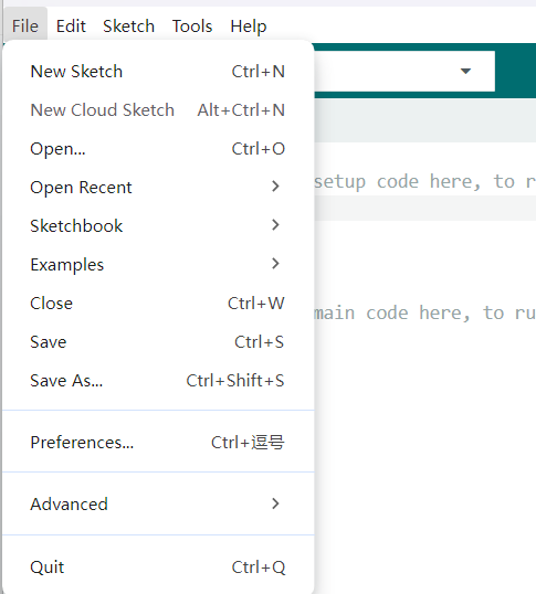 Arduino Ide 安装和 Esp8266 开发板下载arduinoide Csdn博客