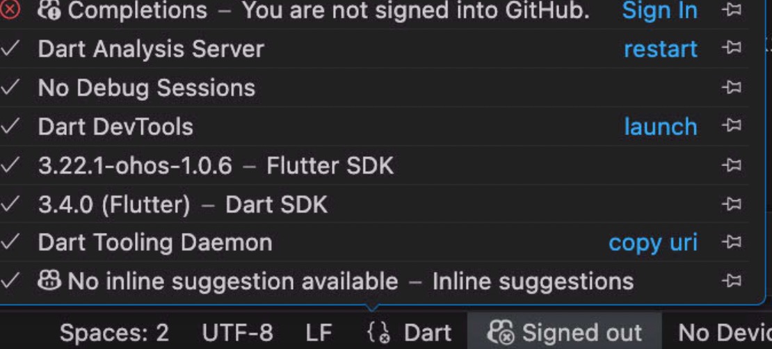 flutter-3.22鸿蒙版 mac vscode harmonyos环境配置与更新_flutter harmonyos-CSDN博客