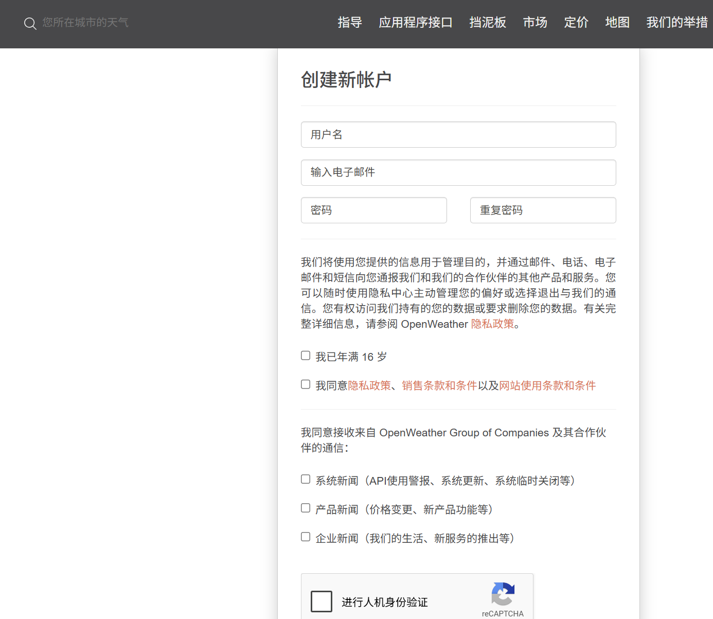 扣子coze外部API封装插件并赋予多方法_扣子工作流api key怎么获取-CSDN博客
