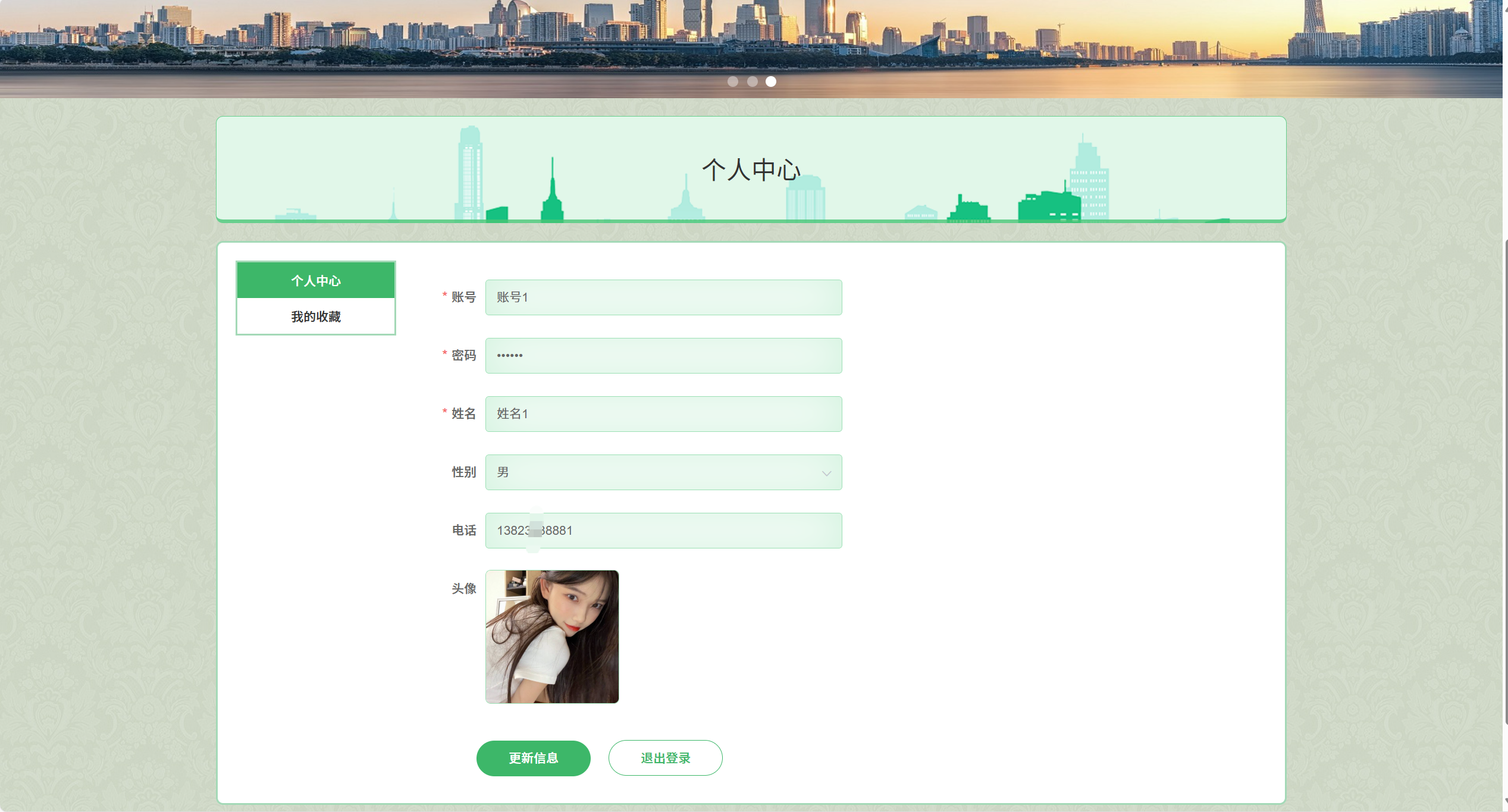 个性化餐饮场所推荐系统源码 Python+Django+Vue-CSDN博客