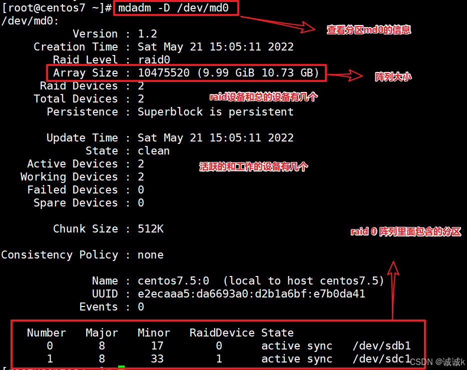 磁盘阵列RADI_硬盘rad-CSDN博客