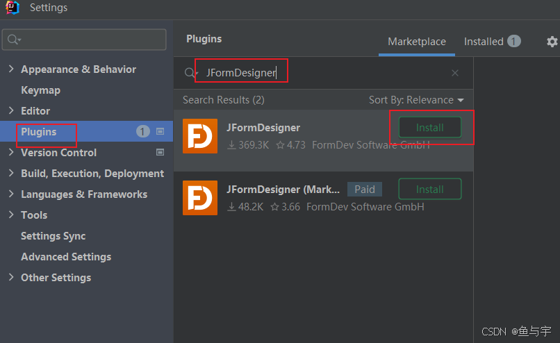 IDEA中JFrormDesigner安装注册流程_idea gui designer-CSDN博客