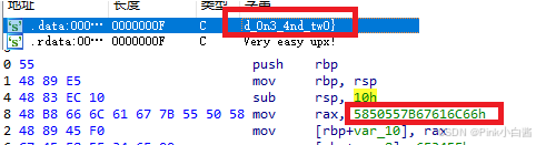 【2025/02/07】攻防世界+BUUCTF_easyre-xctf-CSDN博客