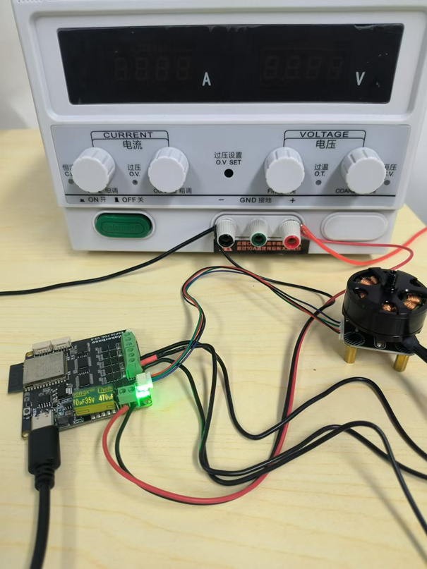 Makerbase SimpleFOC ESP32 例程13 无线蓝牙控制_esp32 foc-CSDN博客