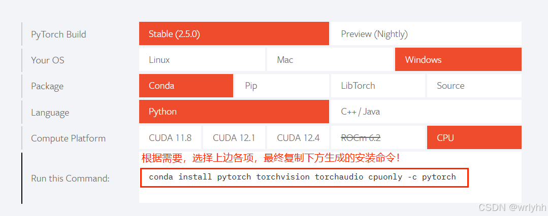 Pytorch学习笔记之环境配置pytorch环境配置 Csdn博客